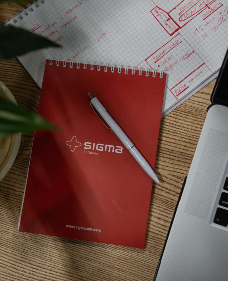 How we hire - Career Sigma Software