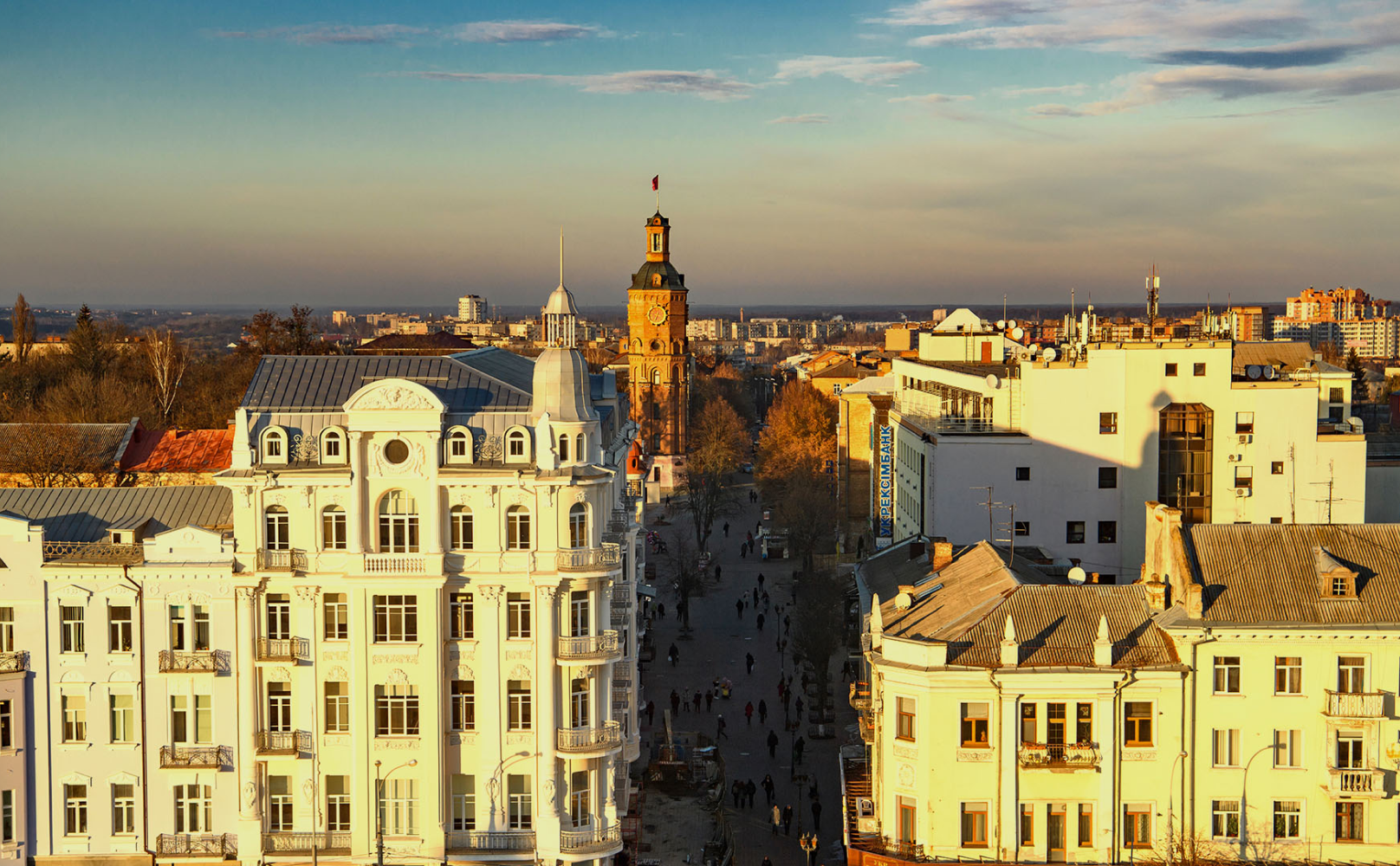 Contact us - Career Sigma Software